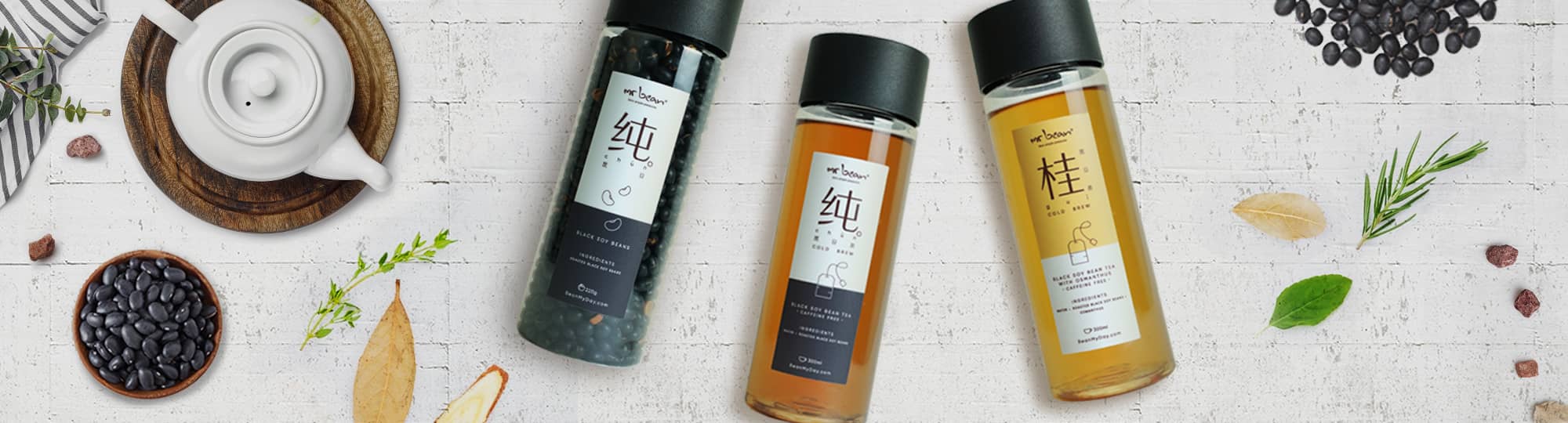 Soy Tea | BeanMyDay.com